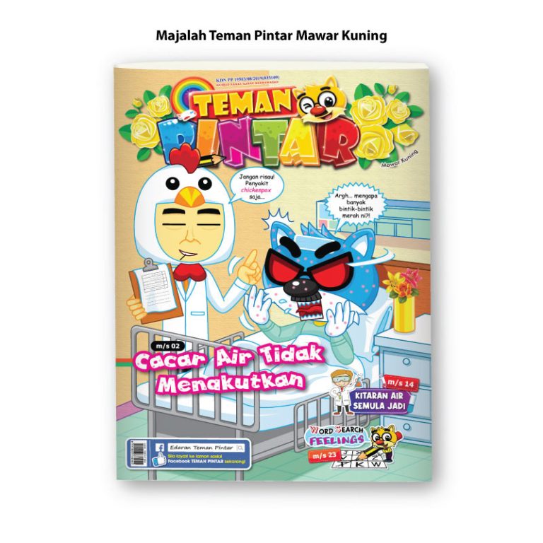 Majalah Teman Pintar Siri Mawar - Teman Pintar