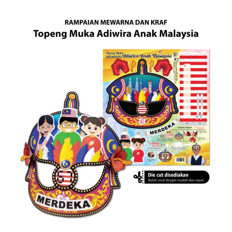 Topeng Muka Adiwira Anak Malaysia - Teman Pintar