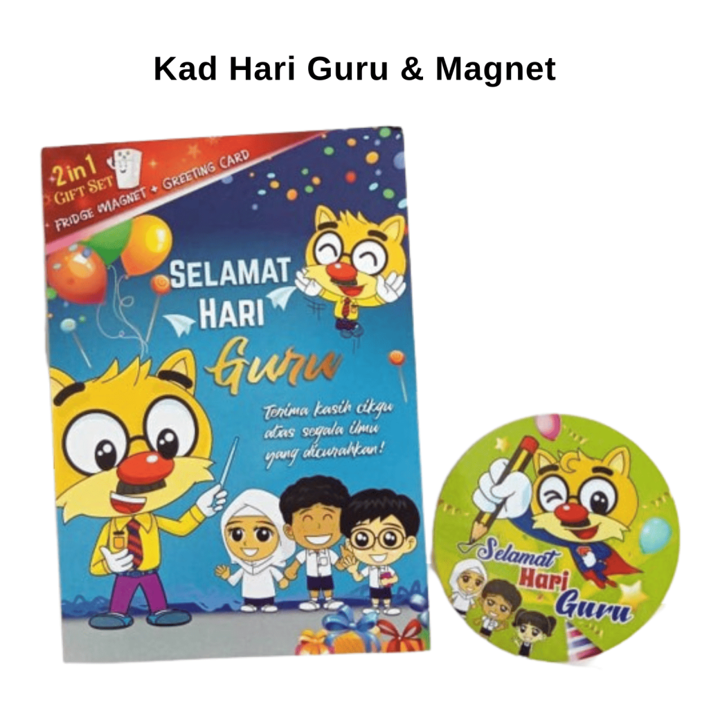 Kad Hari Guru & Magnet - Teman Pintar